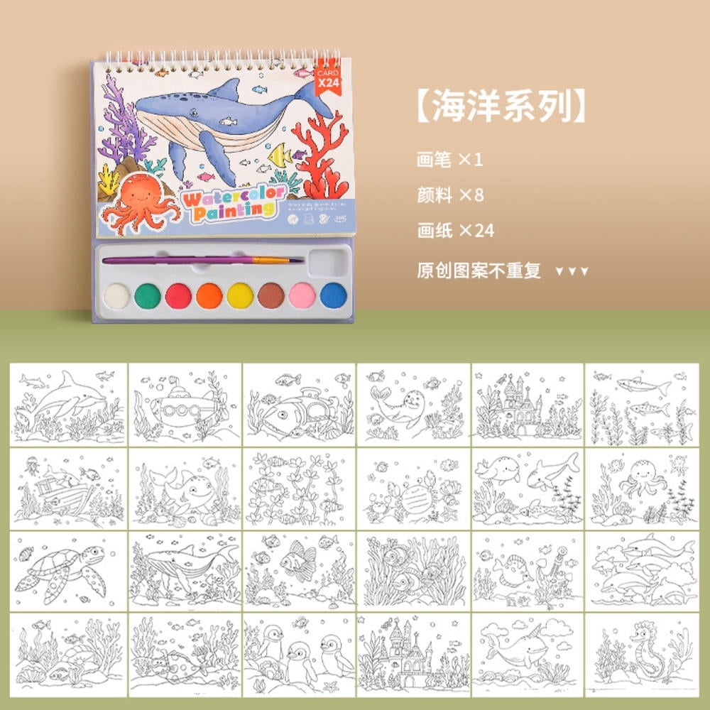 Cartoon Watercolor Painting Set 8-Color DIY Art Drawing Book Children's ...