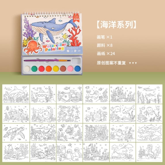 Cartoon Watercolor Painting Set 8-Color DIY Art Drawing Book Children's ...