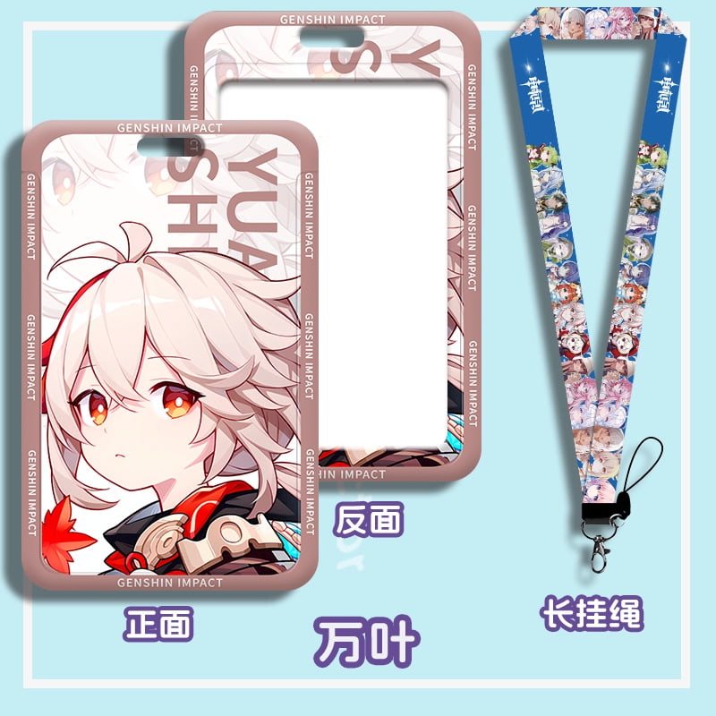 Cartoon bus card set, student campus card, work permit set, hard meal ...