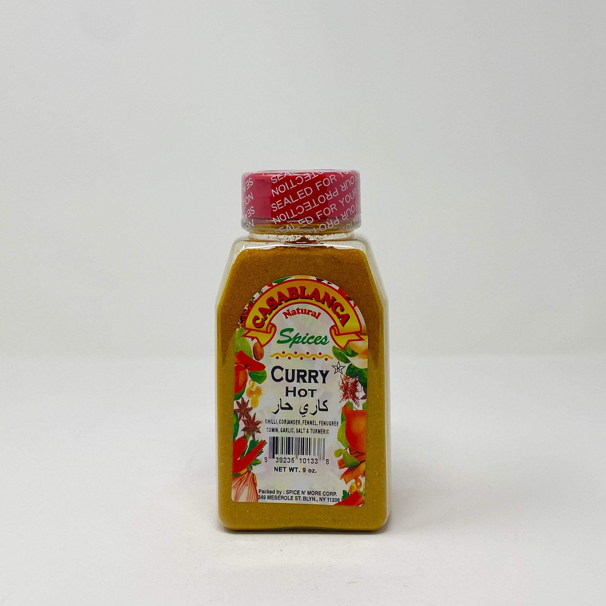 Casablanca Curry 7 oz - Walmart.com