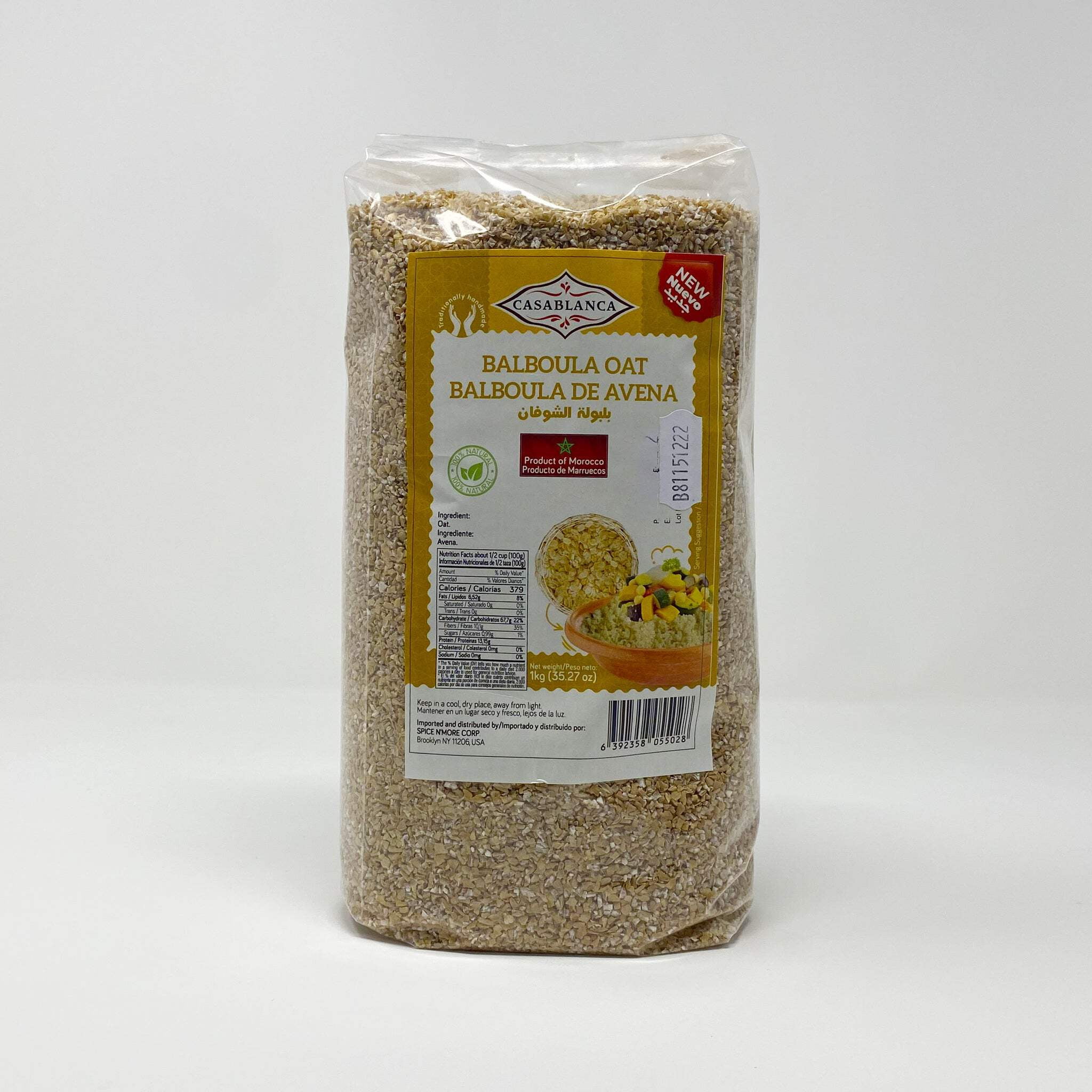 Casablanca Moroccan Couscous Balboula oat - Walmart.com