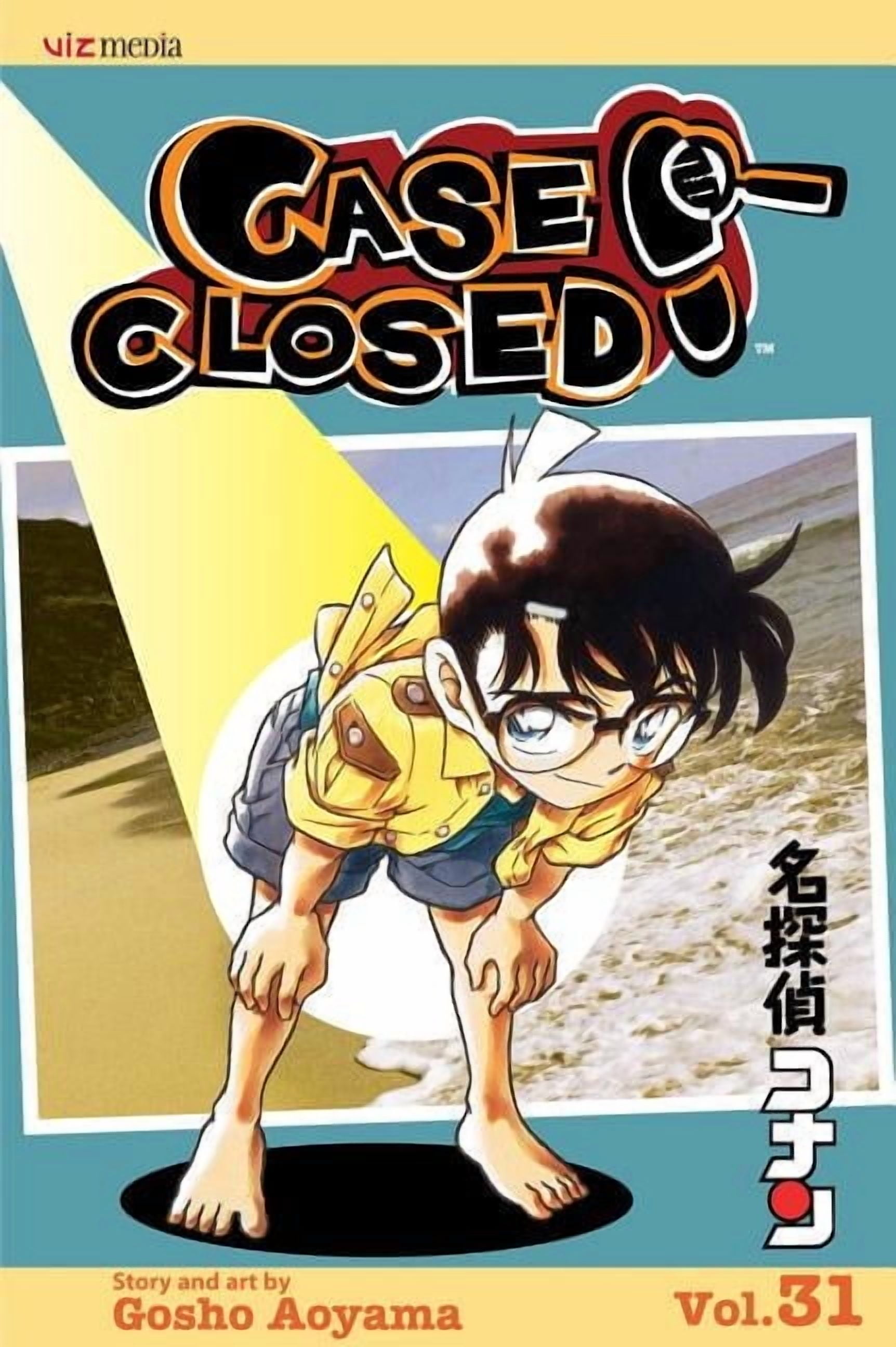 Case Closed, Vol. 31, (Paperback) - Walmart.com
