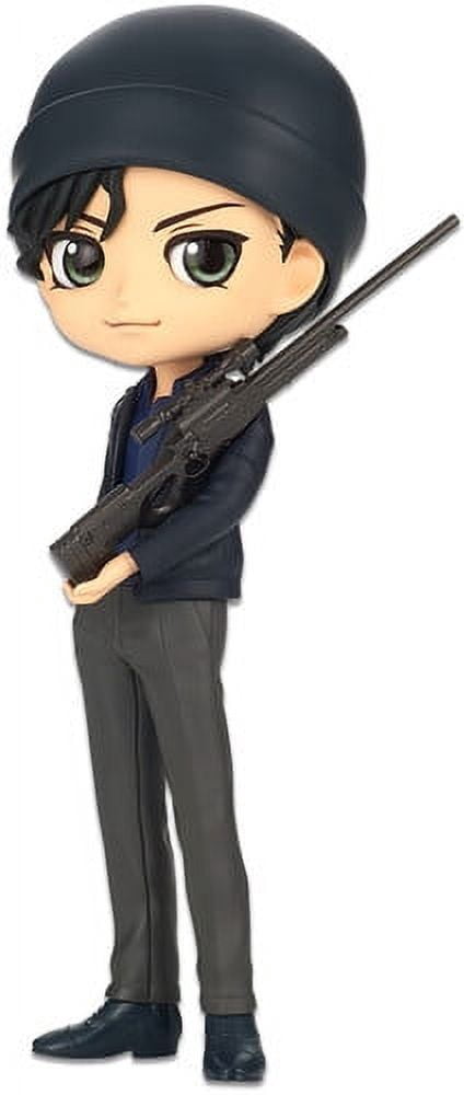 Case Closed Shuichi Akai Ver.B With Gun Q Posket Figure [Banpresto ...