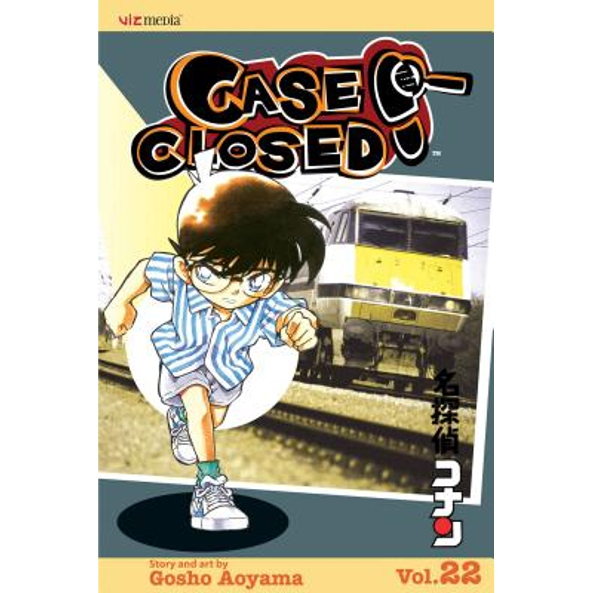 Pre-Owned Case Closed: Case Closed, Vol. 22, 22 (Series #22) (Paperback) - Walmart.com