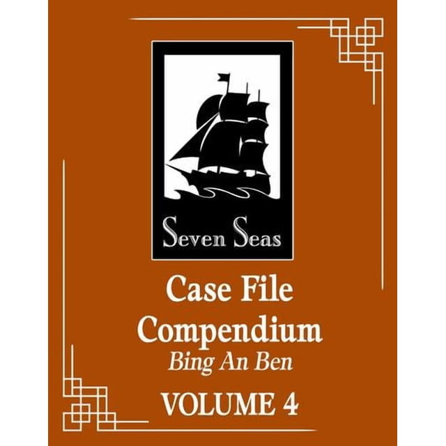 Case File Compendium: Bing An Ben (Novel) Vol. 4 - Walmart Business ...