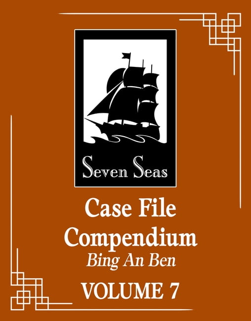 Case File Compendium: Bing an Ben (Novel Case File Compendium: Bing an ...