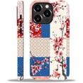 Case for iPhone 14 Pro,Cherry Blossom Patchwork Exquisitely Pattern ...