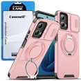 Caseswill for Motorola Moto G Power (2026) Case with 2X Screen ...