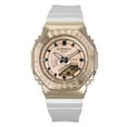 Casio G-Shock Analog Digital Bio-Based Resin Strap Rose Gold Dial Quartz GM-S2100CW-7A 200M ...