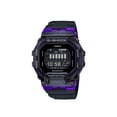 Casio G-Shock GBD200SM Digital Sports Watch - Walmart.com