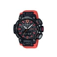 Casio G-Shock Gravitymaster Bluetooth Compass Altimeter Watch GRB200 ...