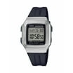 Casio Men's Sport Digital Watch, Black W96H-1BV - Walmart.com