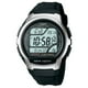 Casio Sport Digital Atomic Watch - Walmart.com