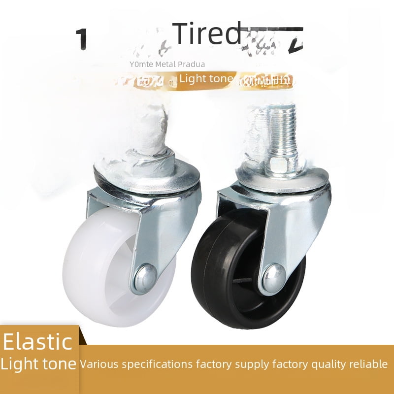 Casters 1.5 Inch Screw Movable Wheel Caster Industrial Caster Vientiane ...