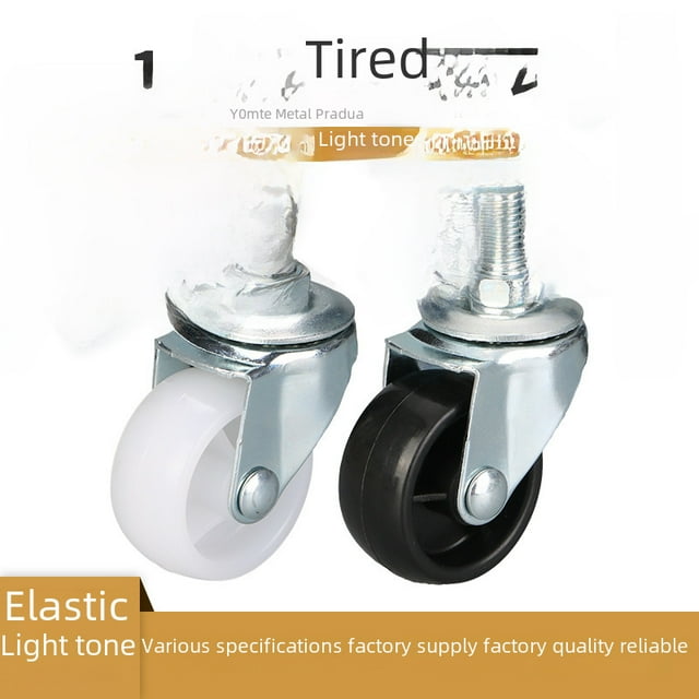 Casters 1.5 Inch Screw Movable Wheel Caster Industrial Caster Vientiane ...