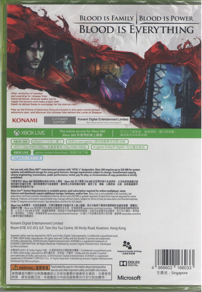 Pre-Owned - Castlevania Lords of Shadow 2 Xbox 360 - Walmart.com