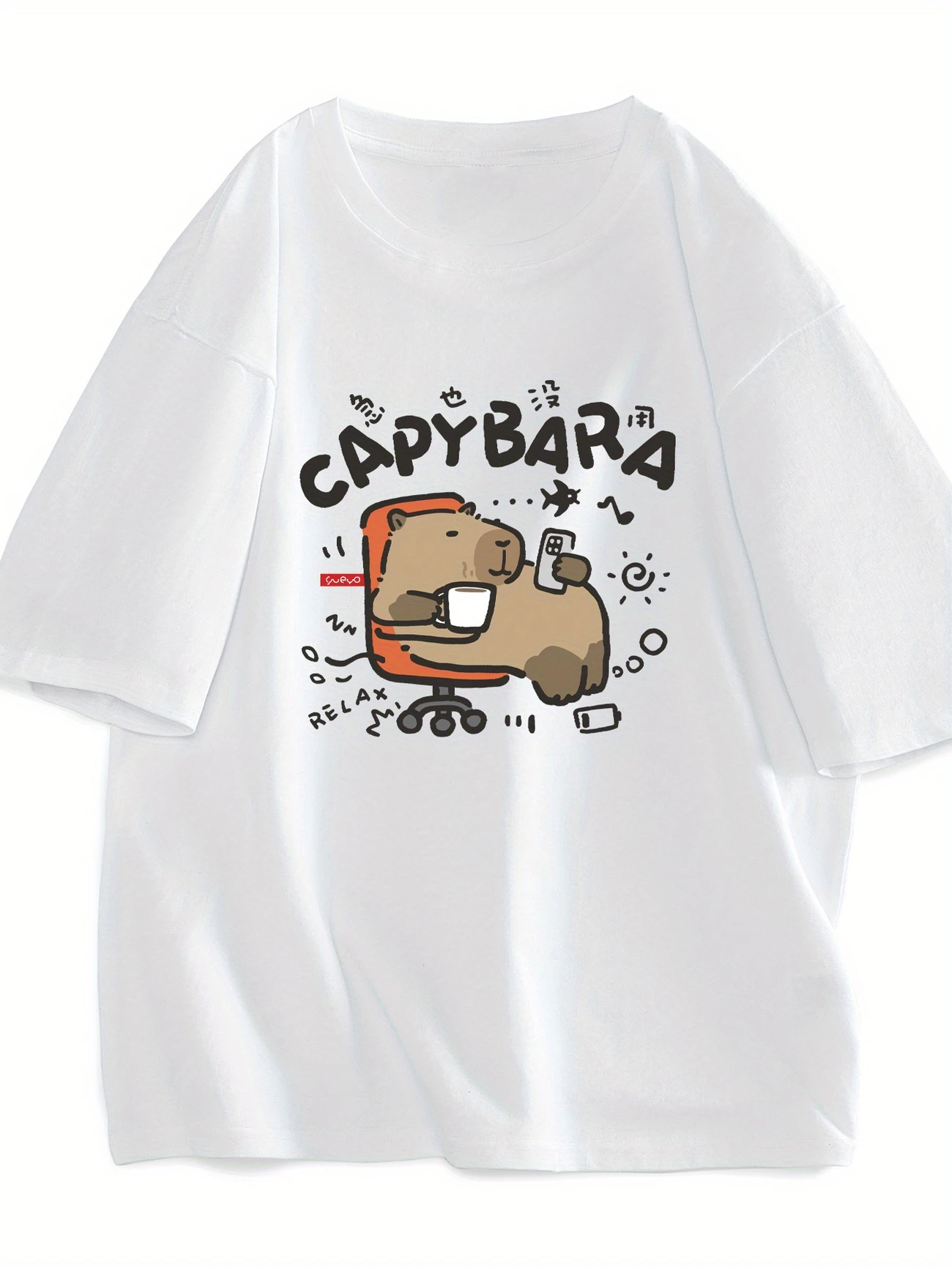 Casual Cotton T-Shirt with Capybara Print - 100% Cotton Knit Fabric, Regular Fit Crew Neck Tee ...