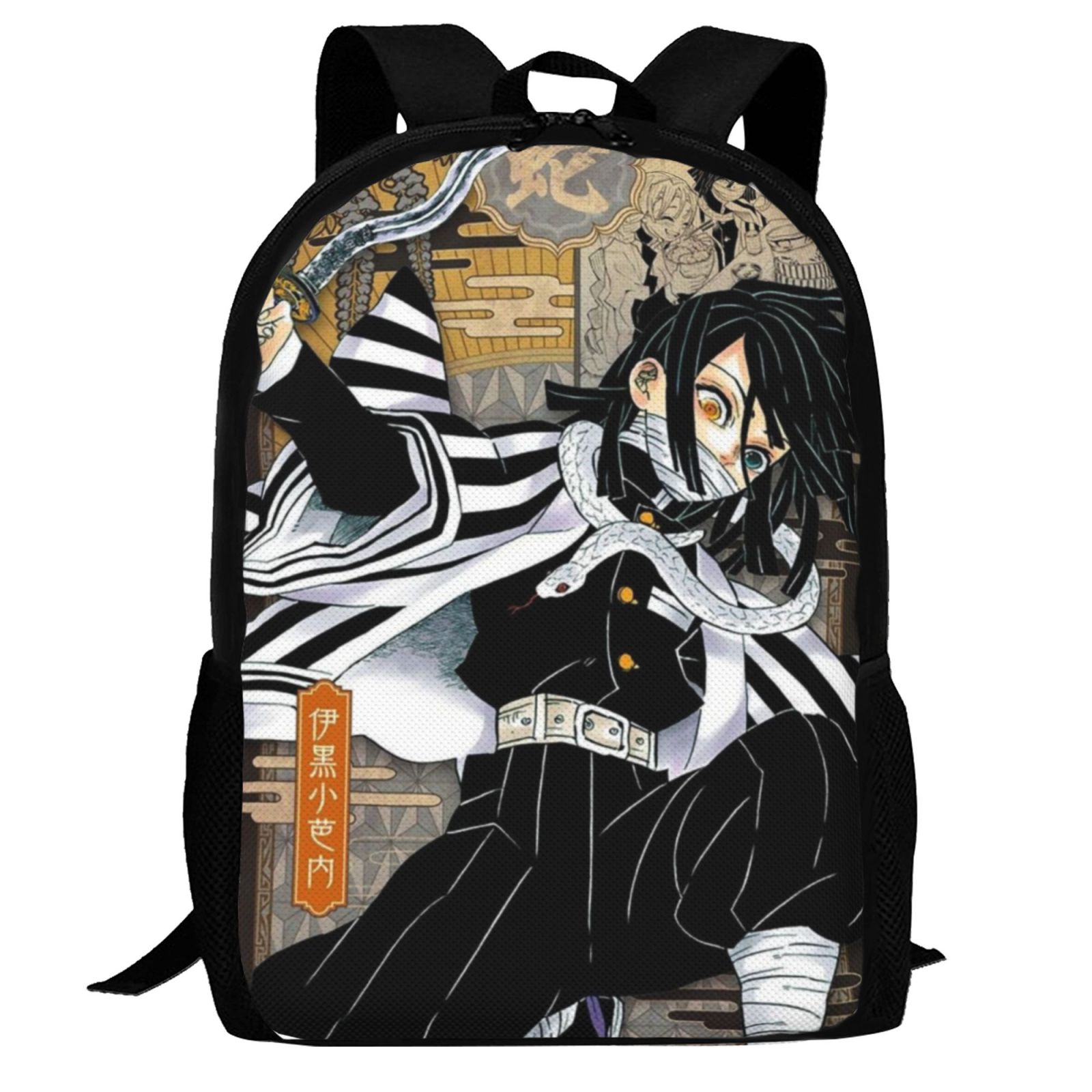 Casual Shoulder Bookbag, Demon Slayer Iguro Obanai Backpack Travel Bag ...