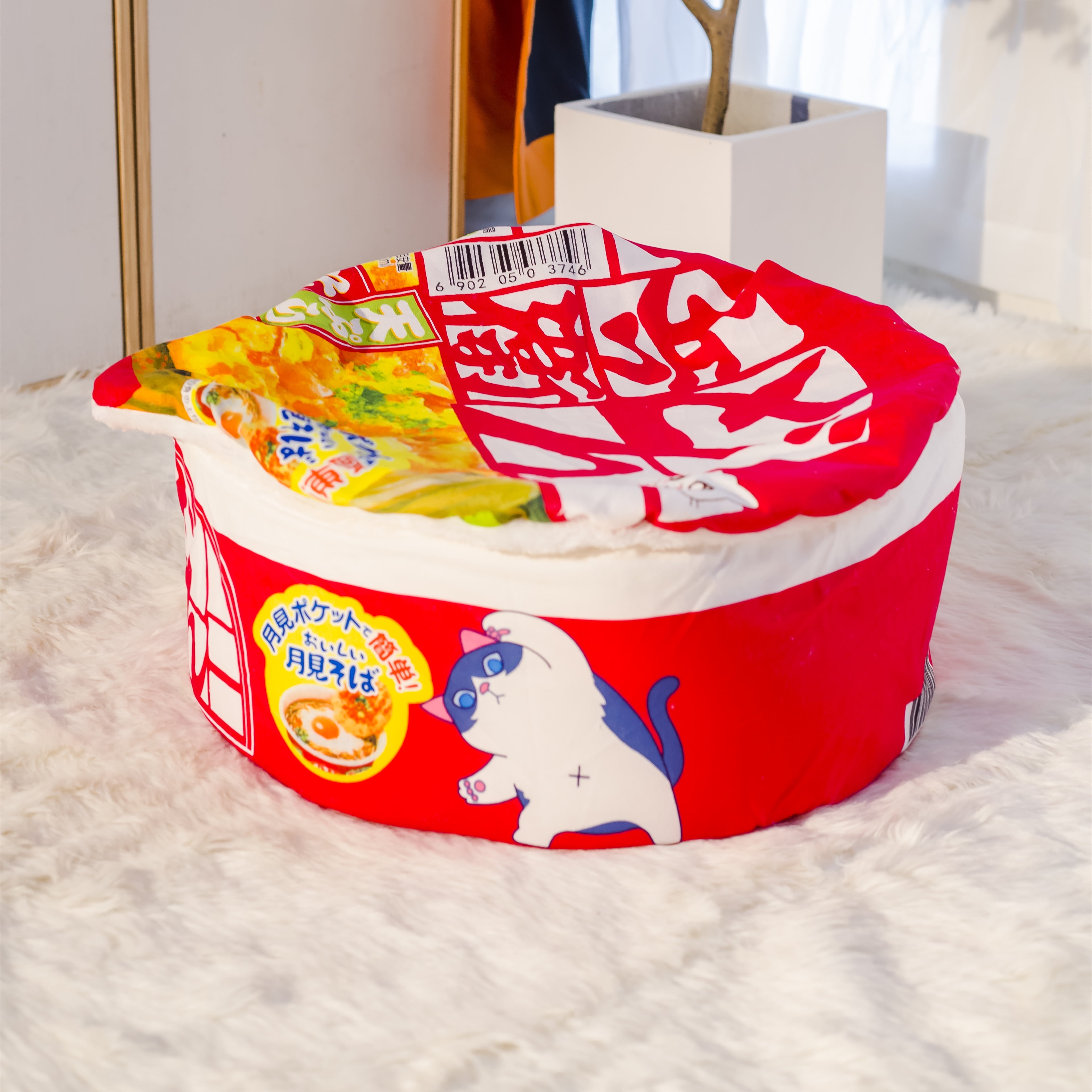 Cat Bed Dog Bed Instant Noodle Shape Pet Sofa Keep Warm And Super Soft Creative Pet Nest ...