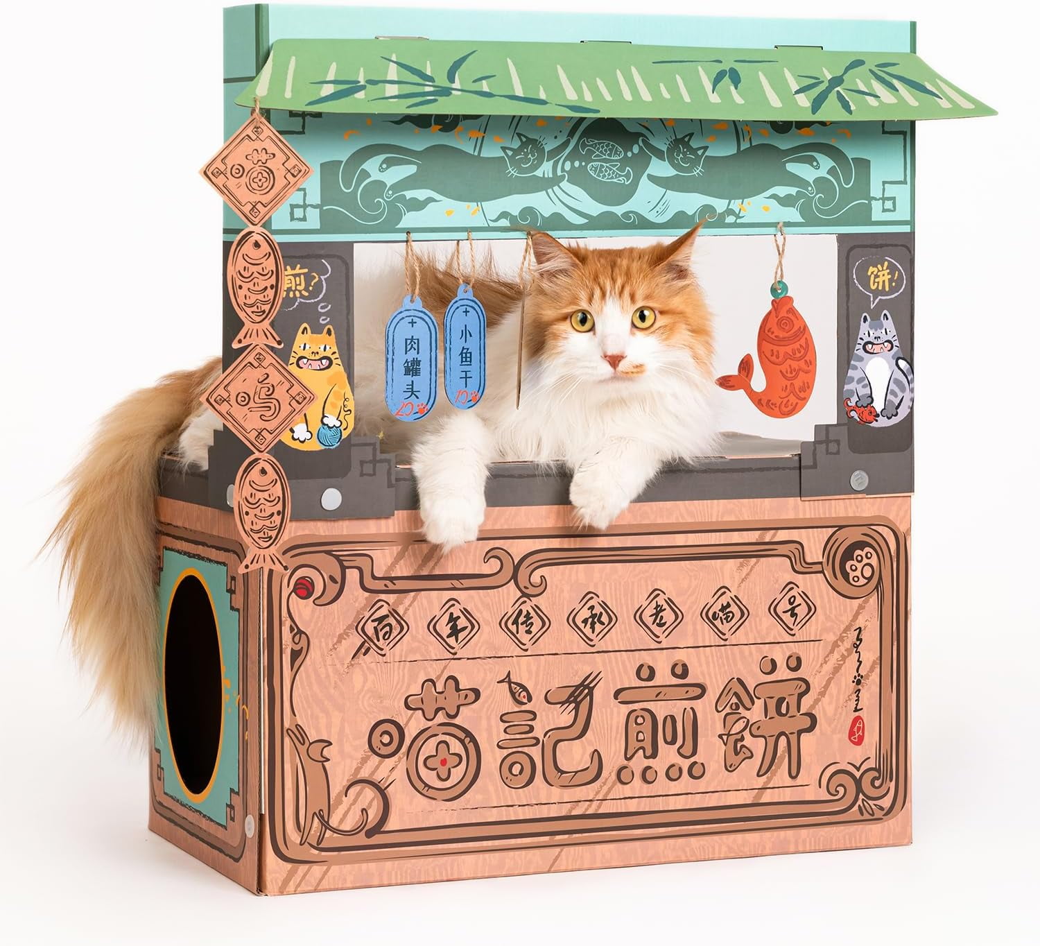Cat Beds for Indoor Cats, Cardboard Cat House with Scratchers, Pancake ...