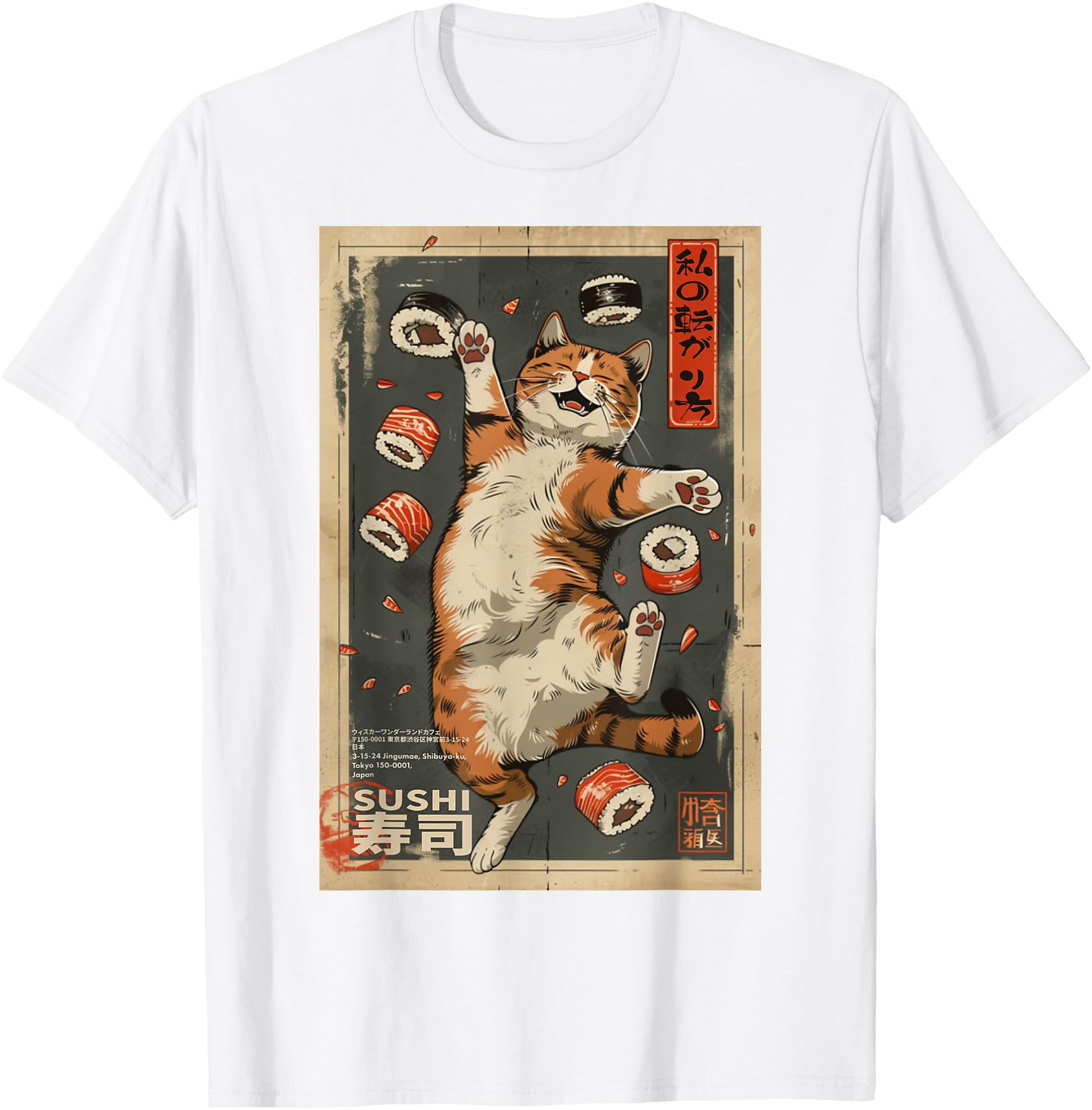 Cat Cafe Sushi Poster Harajuku Kawaii Japanese Softstyle Unisex T-Shirt,White Color,Size YS ...
