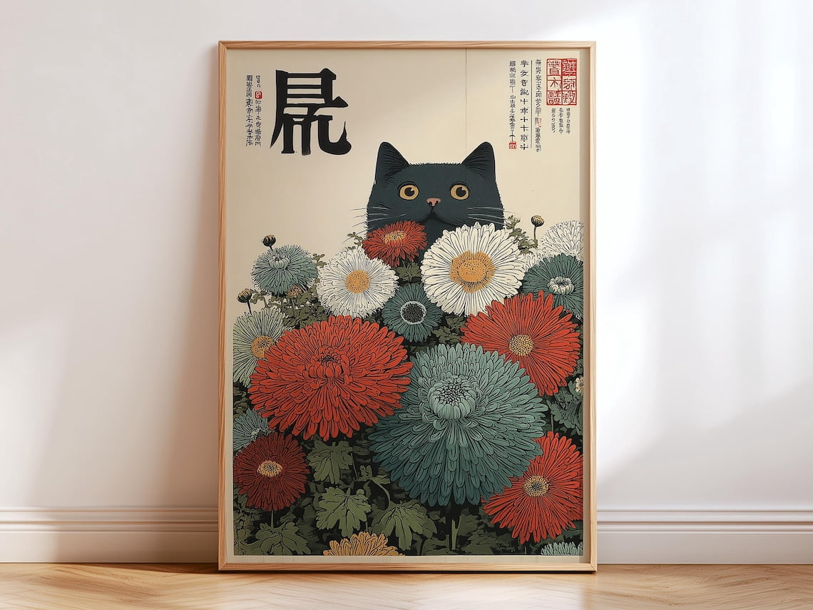 Cat Chrysanthemum Japanese Floral Vintage Ukiyoe Style Bold Botanical ...