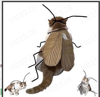 Cat Cockroach Clothing DIY Kit, Funny Kitten Cape Craft Set,Funny Cat ...