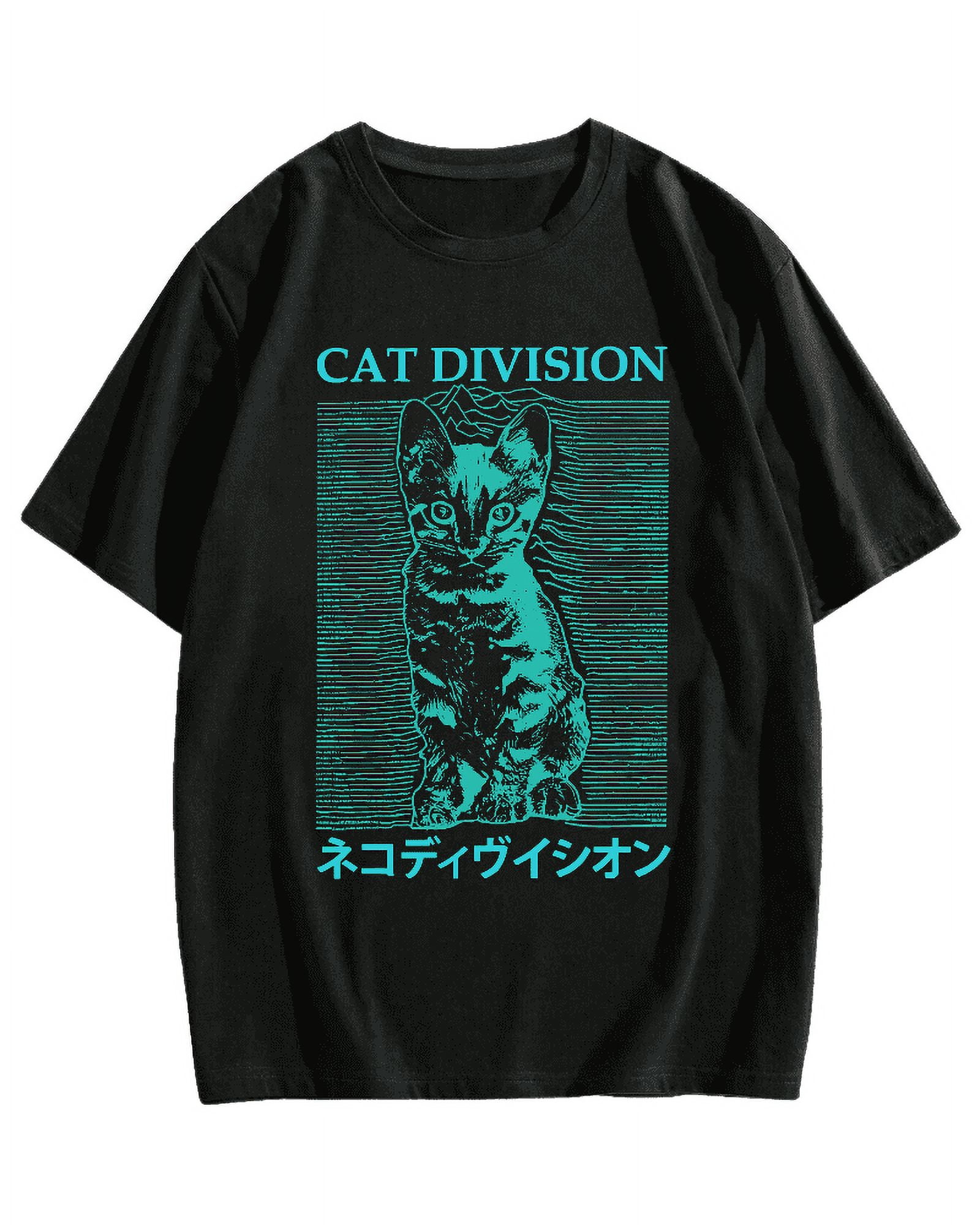 Cat Division Japanese Cotton casual T-shirt- - Walmart.com