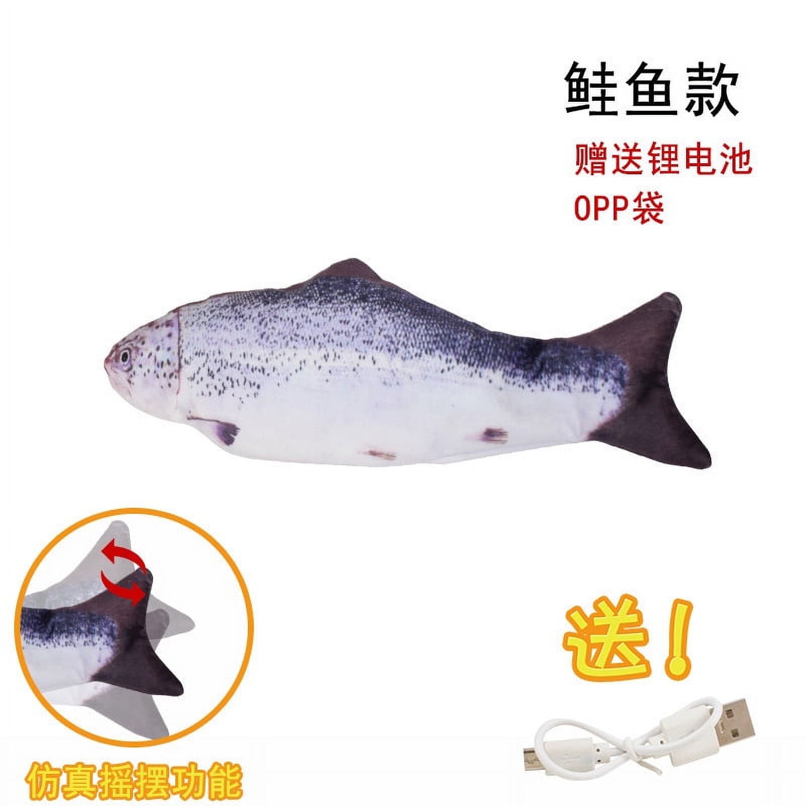 Cat Dog Toy Fish USB Charging Electric Floppy Simulation Fish ...