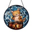 Cat Drumming Under Starry Night Stained Glass Suncatcher, Music ...