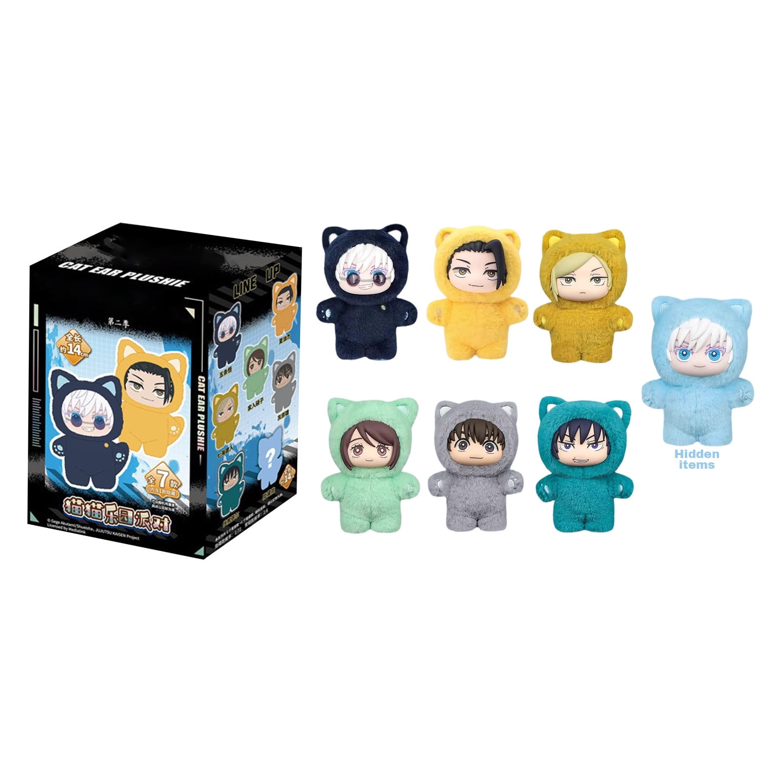 Cat Ear Plushie Blind Box Collectible Figure Series Soft Stuffed Toy ...