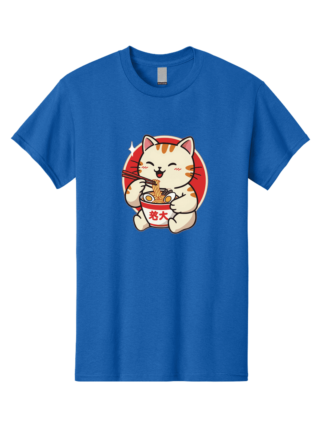 Cat-Eating-Ramen Mens Graphic Tee, 100% Cotton, Casual Summer Wear ...