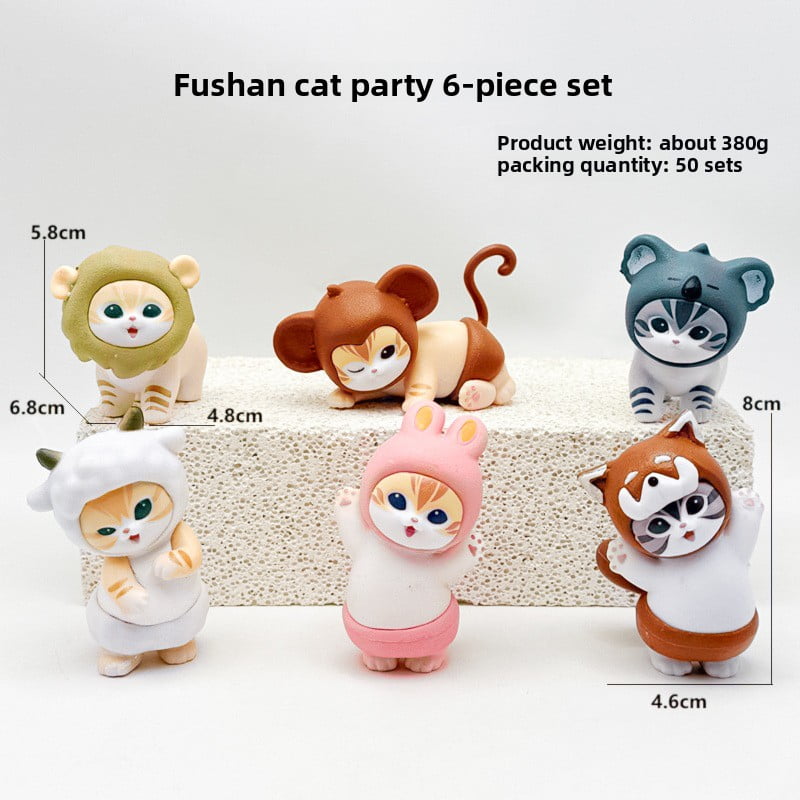 Cat Fortune Sandy COS Animal Party Blind Box Figurine Lion Little ...