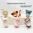 Cat Fortune Sandy COS Animal Party Blind Box Figurine Lion Little ...