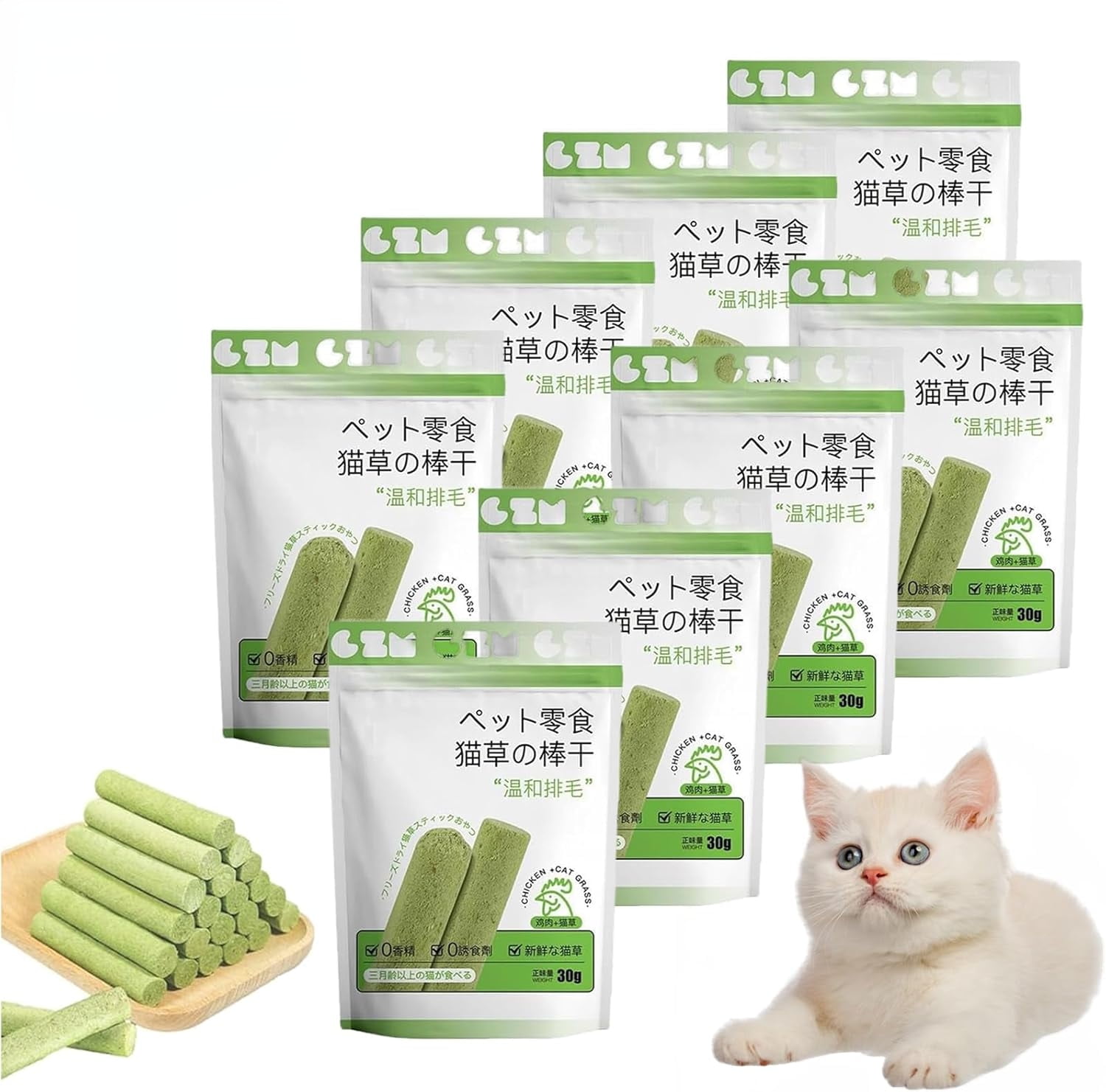 Cat Grass Teething Stick, Cat Grass Chew Stick, Cat Grass Teething ...