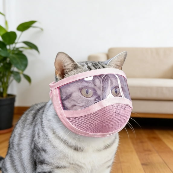 Cat Head Cover for Grooming Breathable Cat Face Masque - for Nail ...