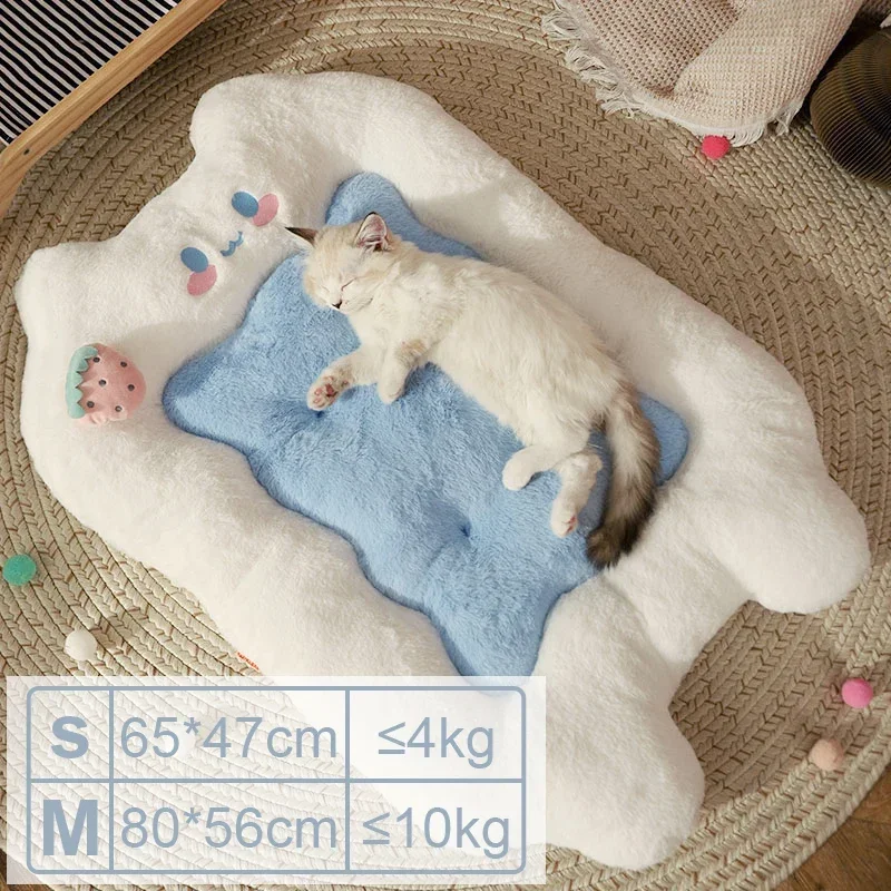 Cat Mat Pet Cat Sleeping Cushion Cat Bed Pillow Mattress Pet Floor Mat ...