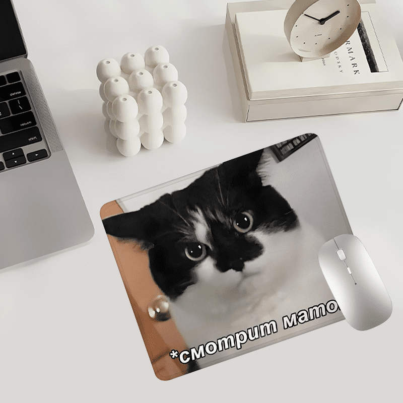 Cat Mouse Pad 9.77x7.87 inches Polyester Fiber Desk Mat with Funny ...