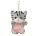 Cat Plush Toy Keychain 6.3in Beanbag Stuffed Animal Comfort Toy ...