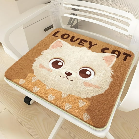 Cat Print Seat Cushion, 15.75x15.75 Inch Non-Slip, Machine Washable ...