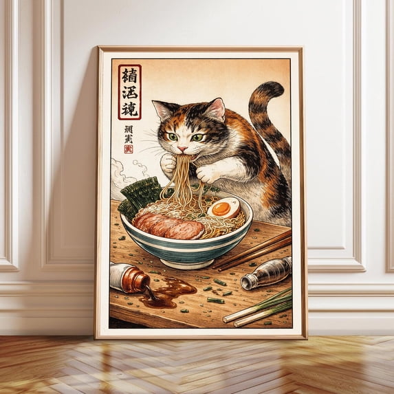 Cat Ramen Japanese Minimalist Japandi Kitchen Poster Poster Print