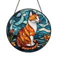 Cat Scene Window Art – Decorative Stained Glass Style Suncatcher ...