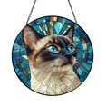 Cat Stained Glass Suncatcher, Window Hanging Decor, Cute Feline Home ...