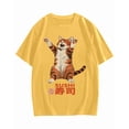 Cat Sushi Cotton casual T-shirt - Walmart.com