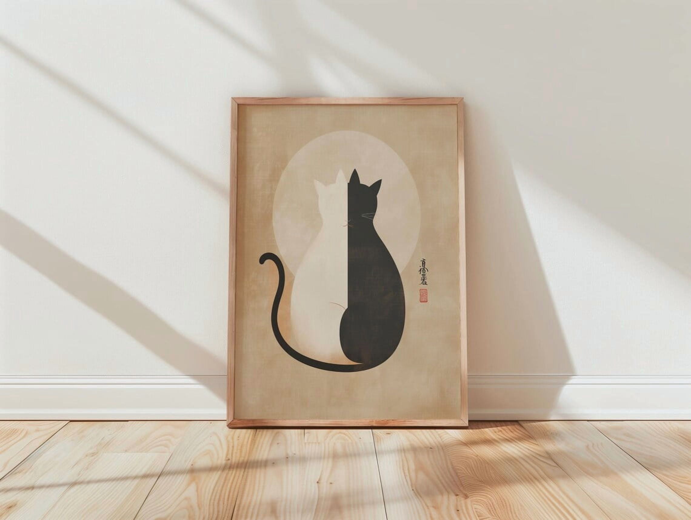 Cat Yin Yang Minimalist Black Beige Japanese Zen Decor, Unframed Canvas ...