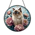 Cat and Rose Flowers Stained Glass Window Hanging Suncatcher ...
