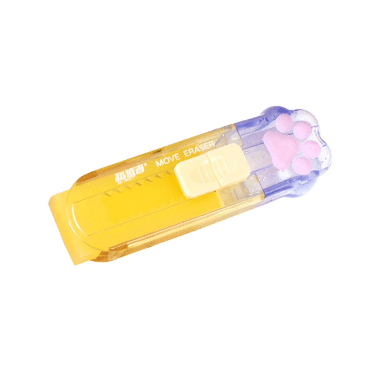 Cat claw-shaped push-pull eraser, with a cute and shiny transparent ...