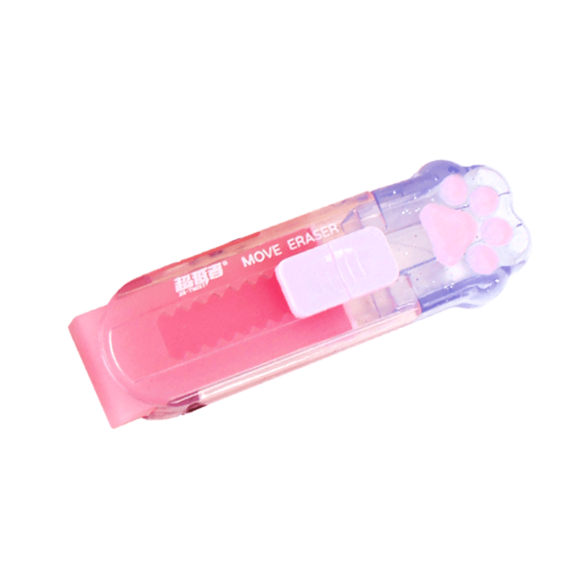 Cat claw-shaped push-pull eraser, with a cute and shiny transparent ...