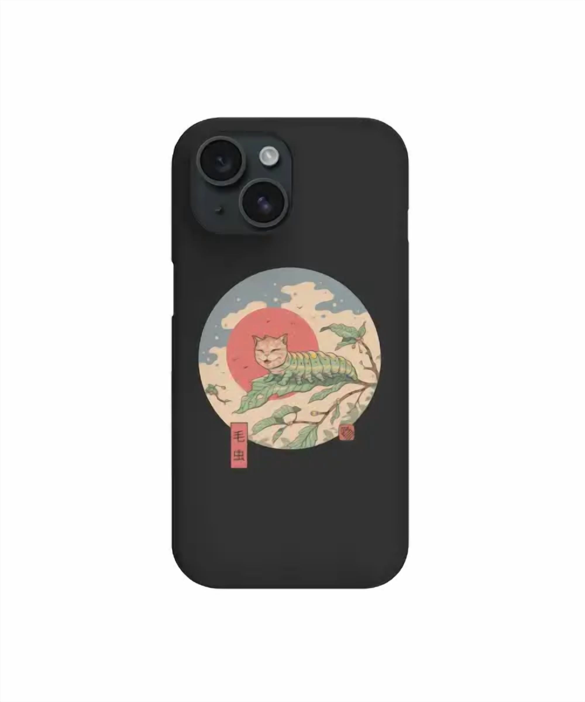 Cat-erpillar Funny Cat Pun Insect Art Phone Case for iPhone 16 15 14 13 ...