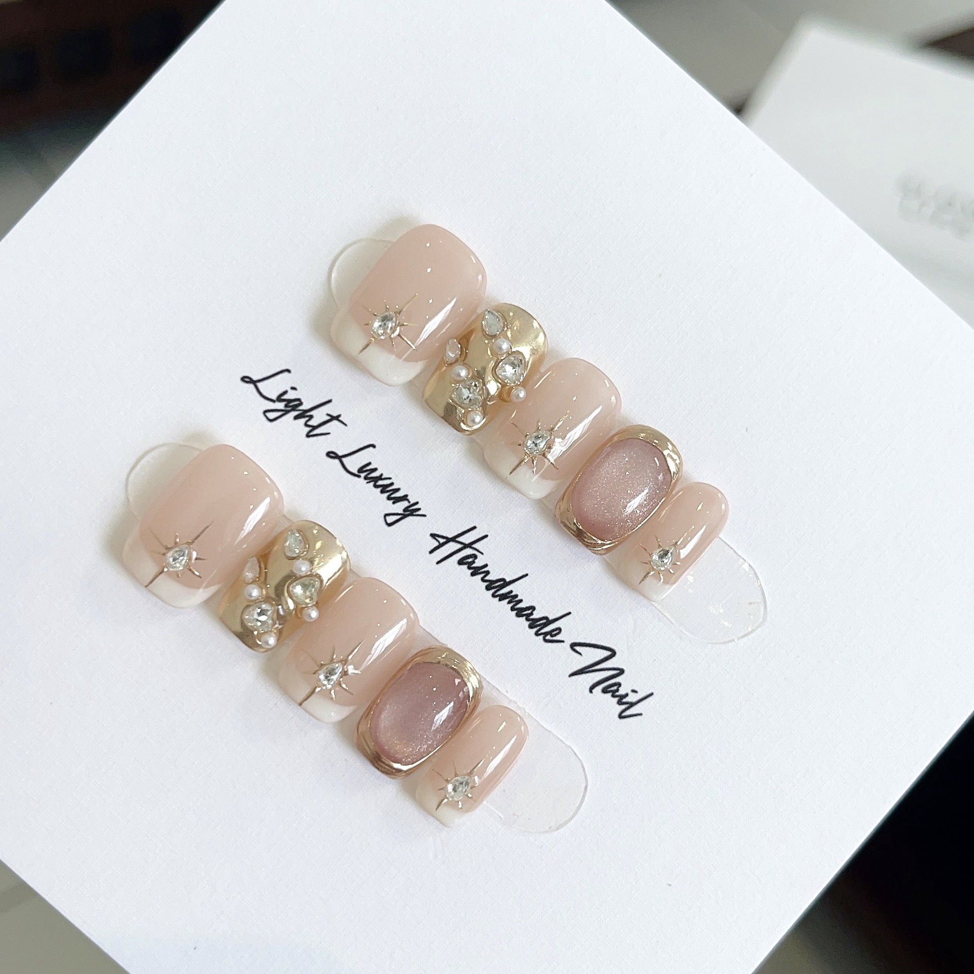 Cat's Eye Glazed Bead Quadrangle French Handmade Wearing Nail Smudge ...